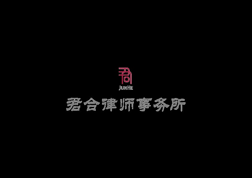 Detailing Chinas’ new laws in Antitrust | Chambers Expert Focus